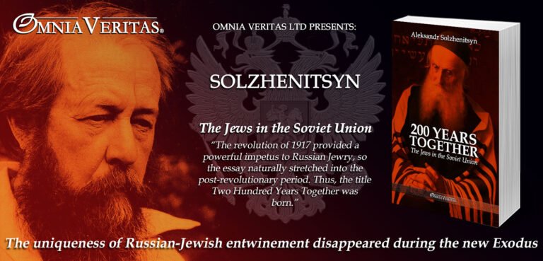 200 Years Together II - Omnia Veritas