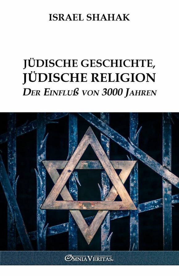 Israël Shahak – Omnia Veritas